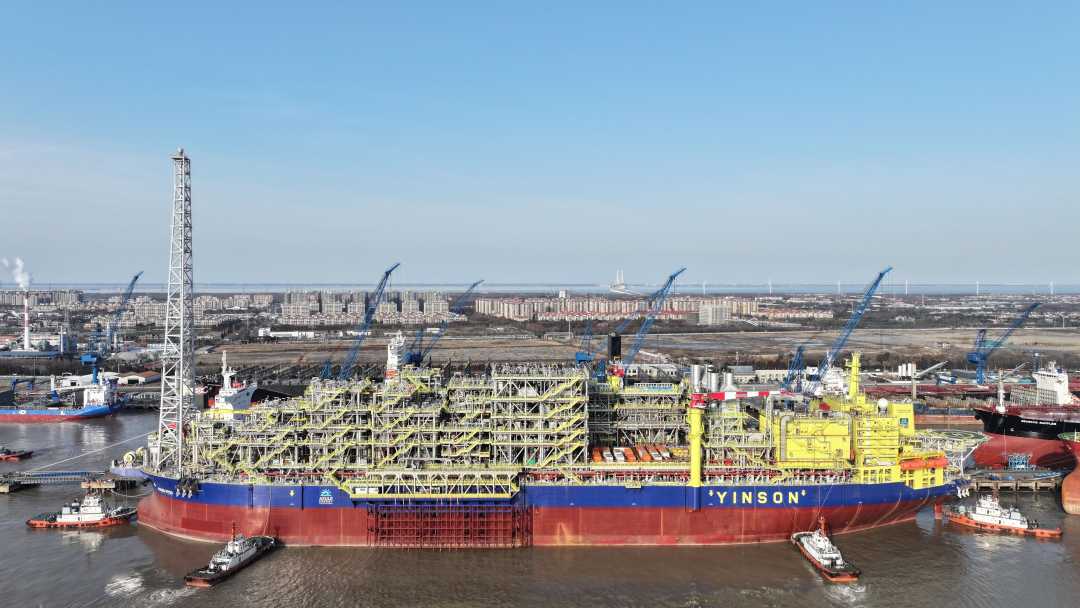 全球首艘具有碳捕集功能FPSO在上海命名